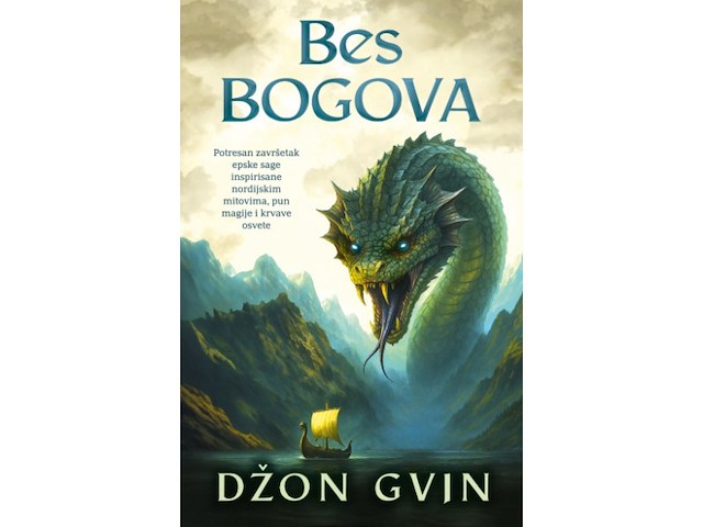Džon Gvin - Bes bogova