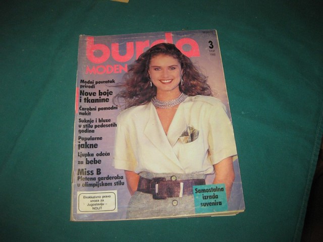 Burda Moden 3/1988. nemački + krojevi + prevod