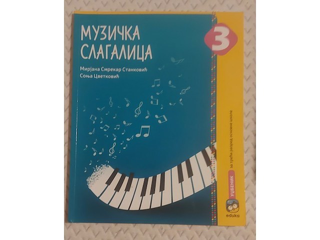Muzičko muzička slagalica Eduka 3 razred