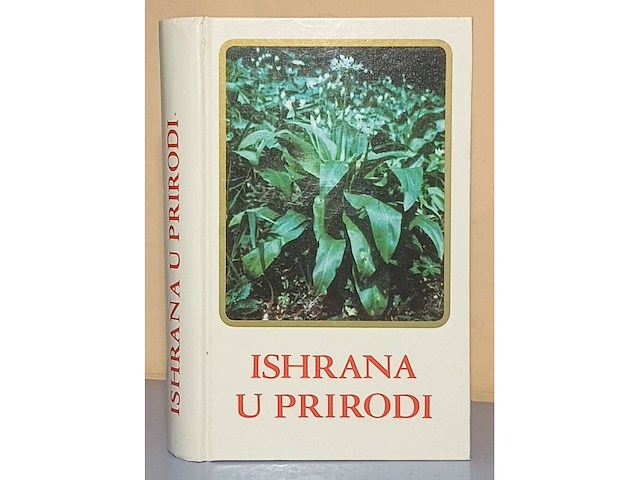 ISHRANA U PRIRODI Borivoj Vračarić