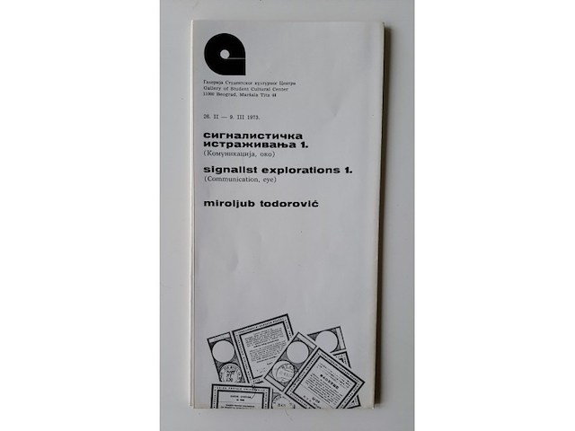 Signalistička istraživanja 1 - katalog, M. Todorović