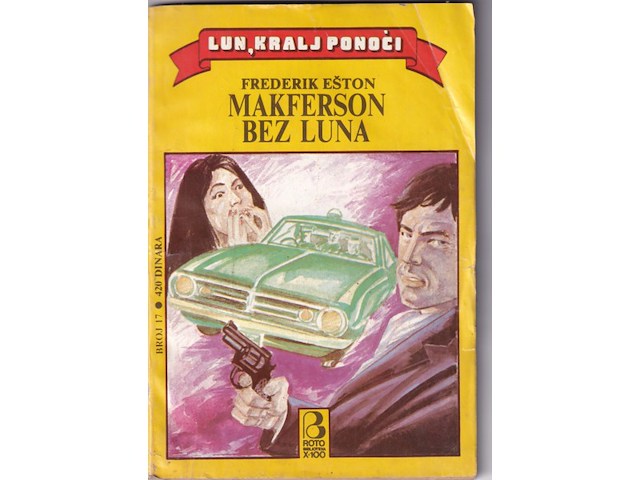 LUN KRALJ PONOĆI-MAKFERSON BEZ LUNA