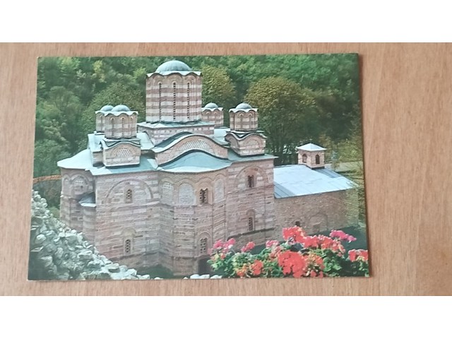 Manastir Ravanica - Ćuprija - Pečat Manastira