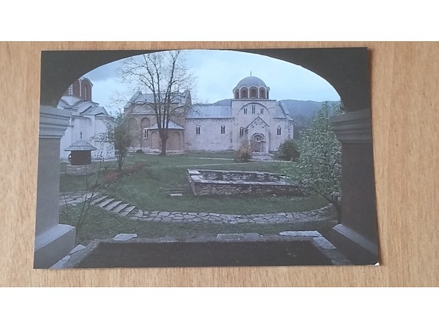 Manastir Studenica - Bogorodičina Crkva - Čista