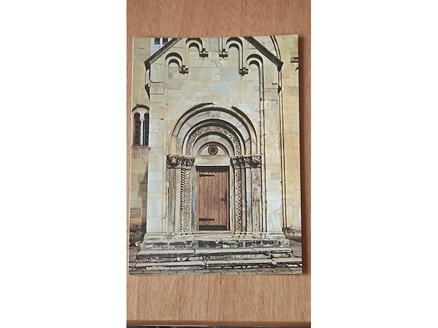 Manastir Studenica - Bogorodičina Crkva - Čista
