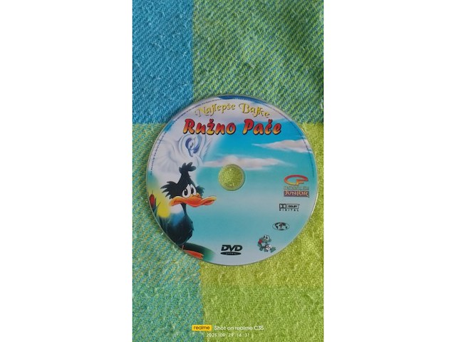 DVD CRTANI FILM - RUZNO PACE NAJLEPSE BAJKE