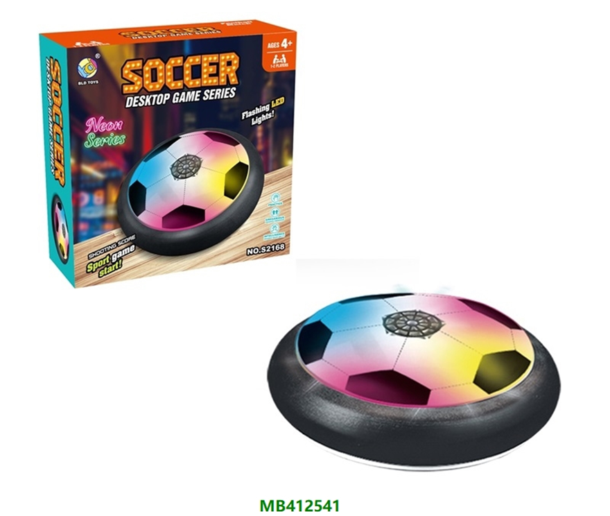 Hoverball – Leteća fudbalska lopta sa svetlima i muzikom