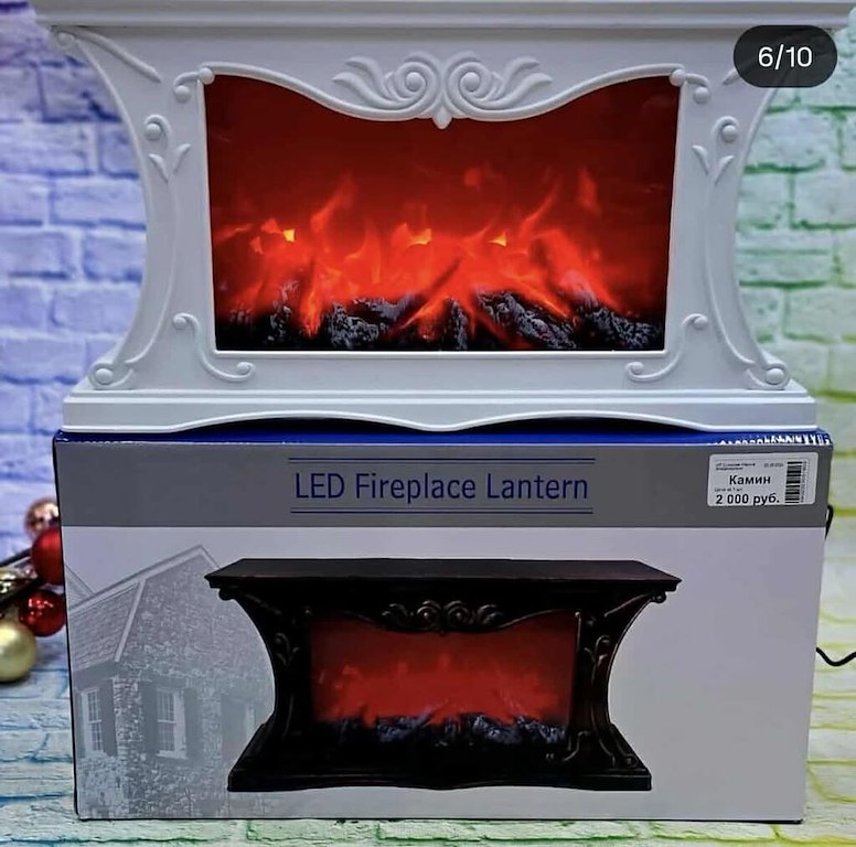 Kamin lampa u novom dizajnu imitacija plamena. Ovaj kamin ce