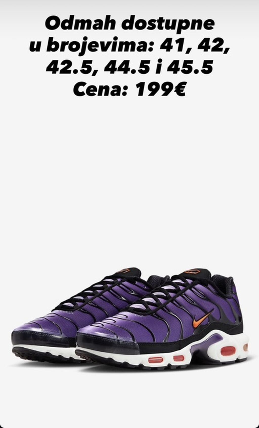 Patike, Nike, veličina - 41