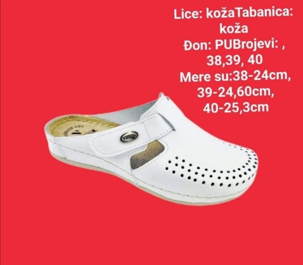 Klompe