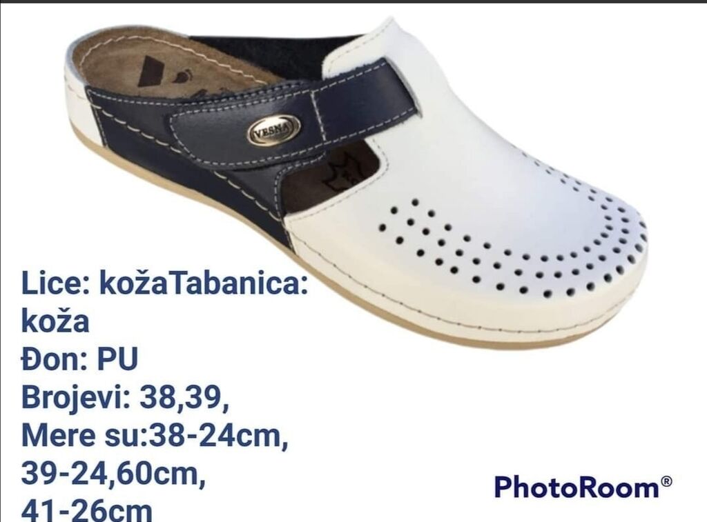Klompe