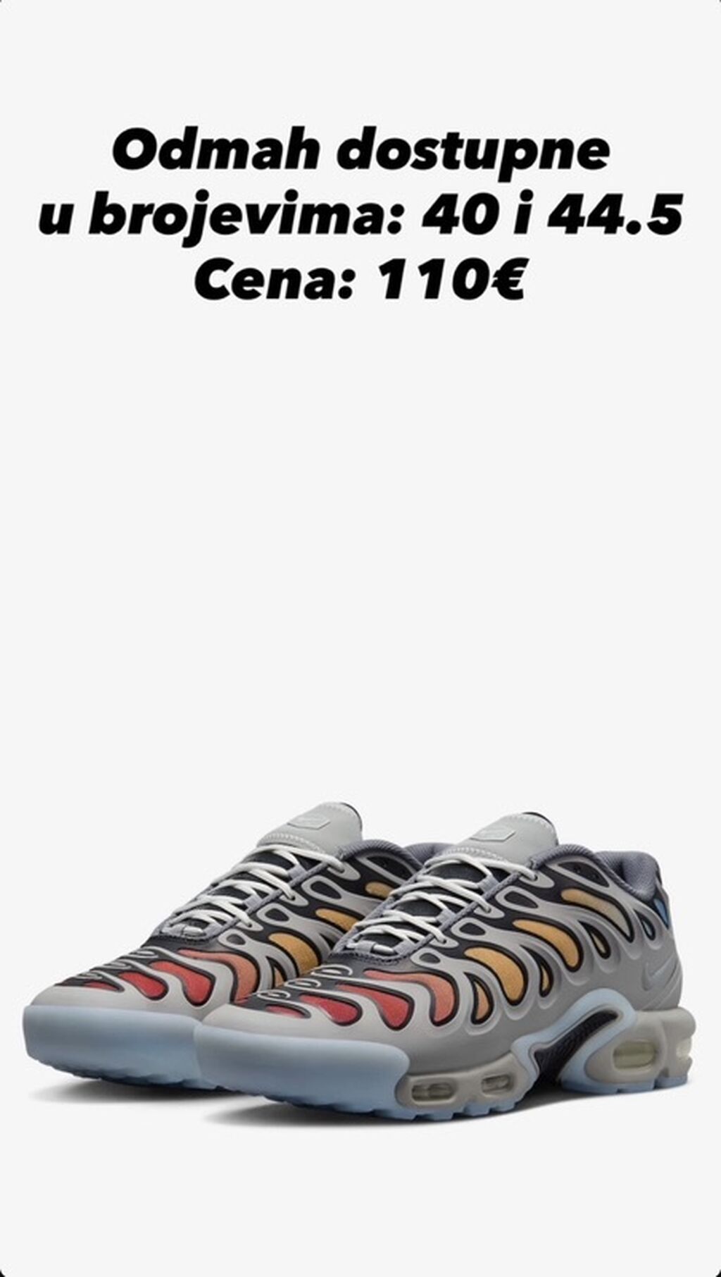 Patike, Nike, veličina - 40