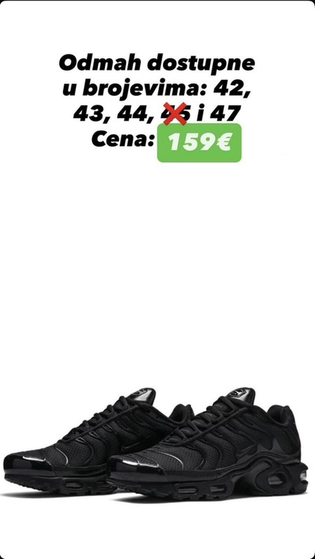 Patike, Nike, veličina - 42