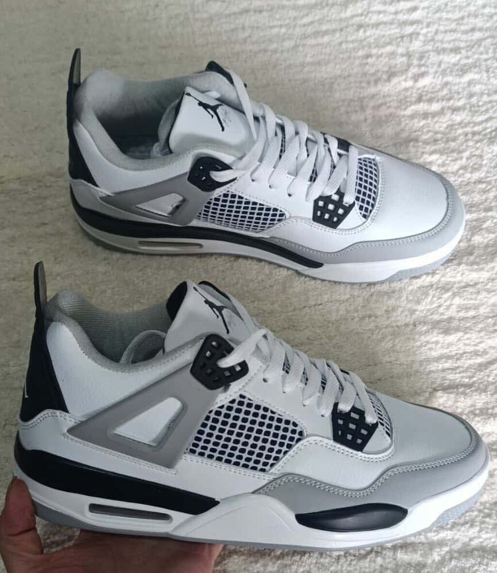 Patike, Air Jordan