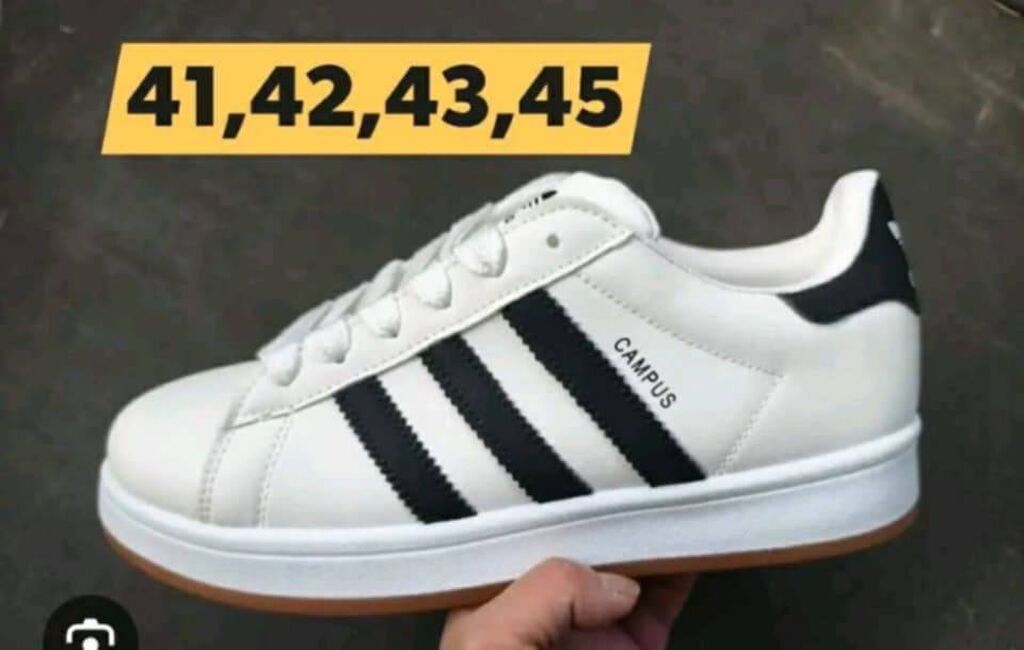 Patike, Adidas