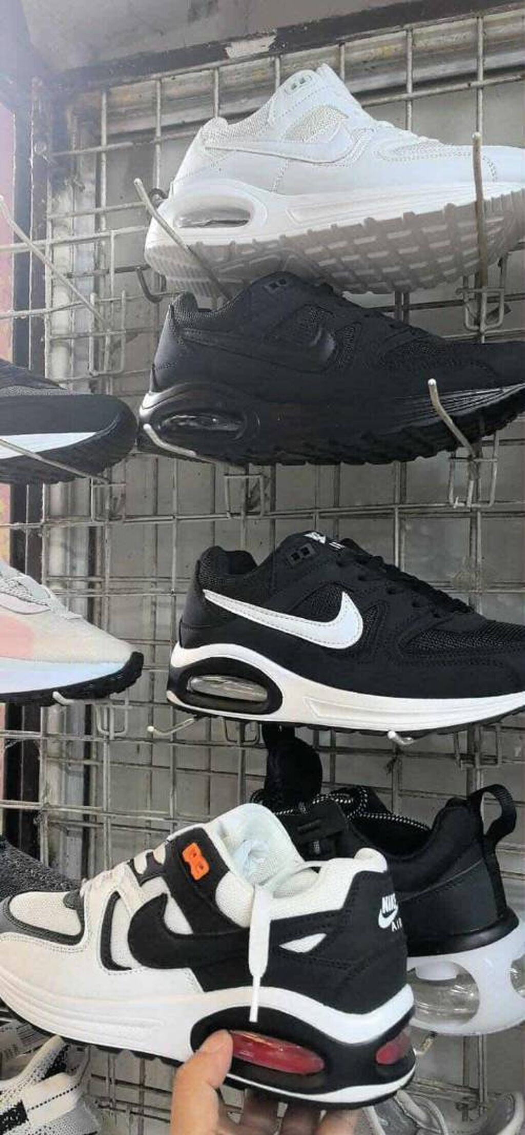 Patike, Nike