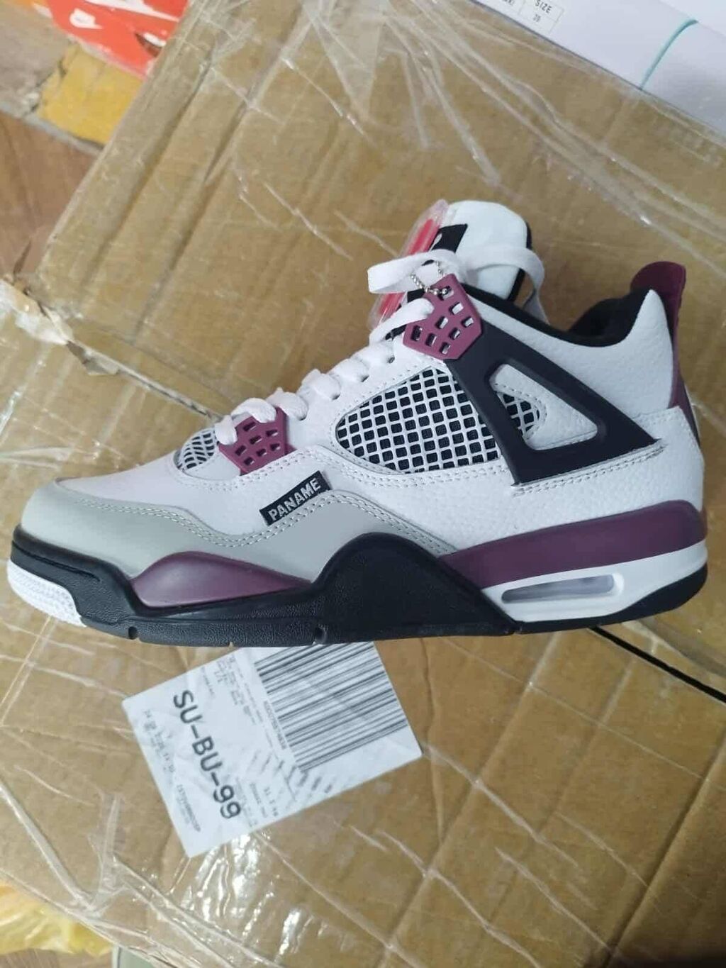 Patike, Air Jordan, veličina - 40