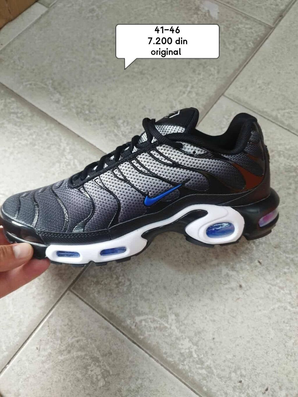 Patike, Nike, veličina - 41