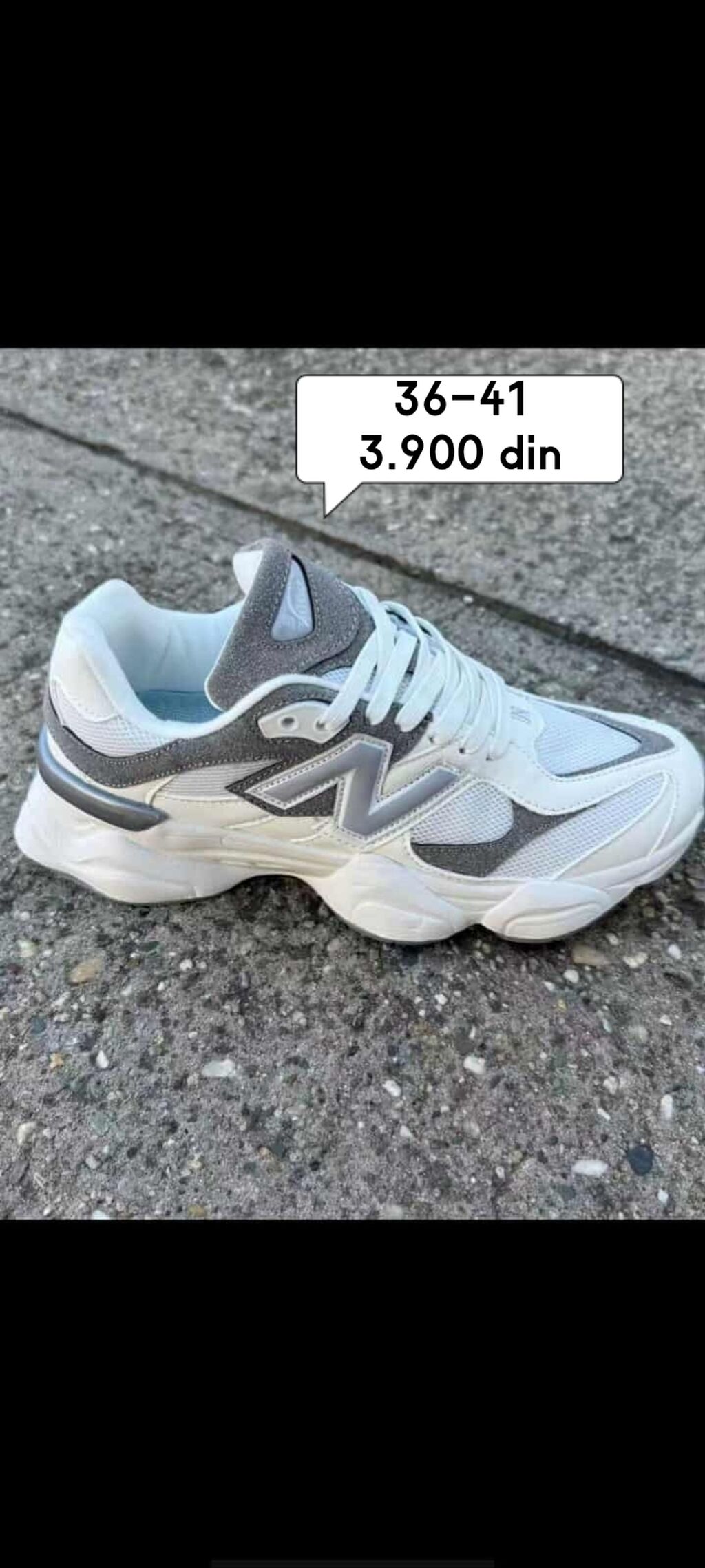 New Balance, 37, bоја - Šareno