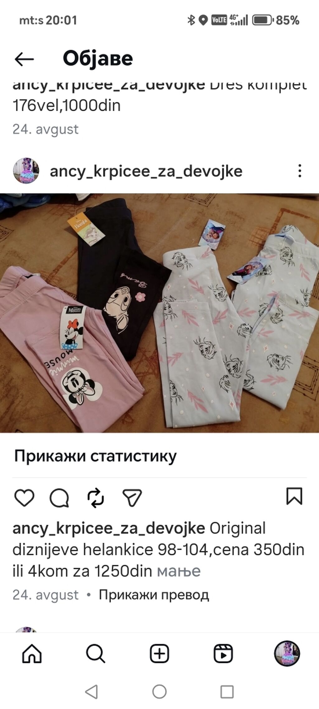 Disney, 98-104, Mini Maus