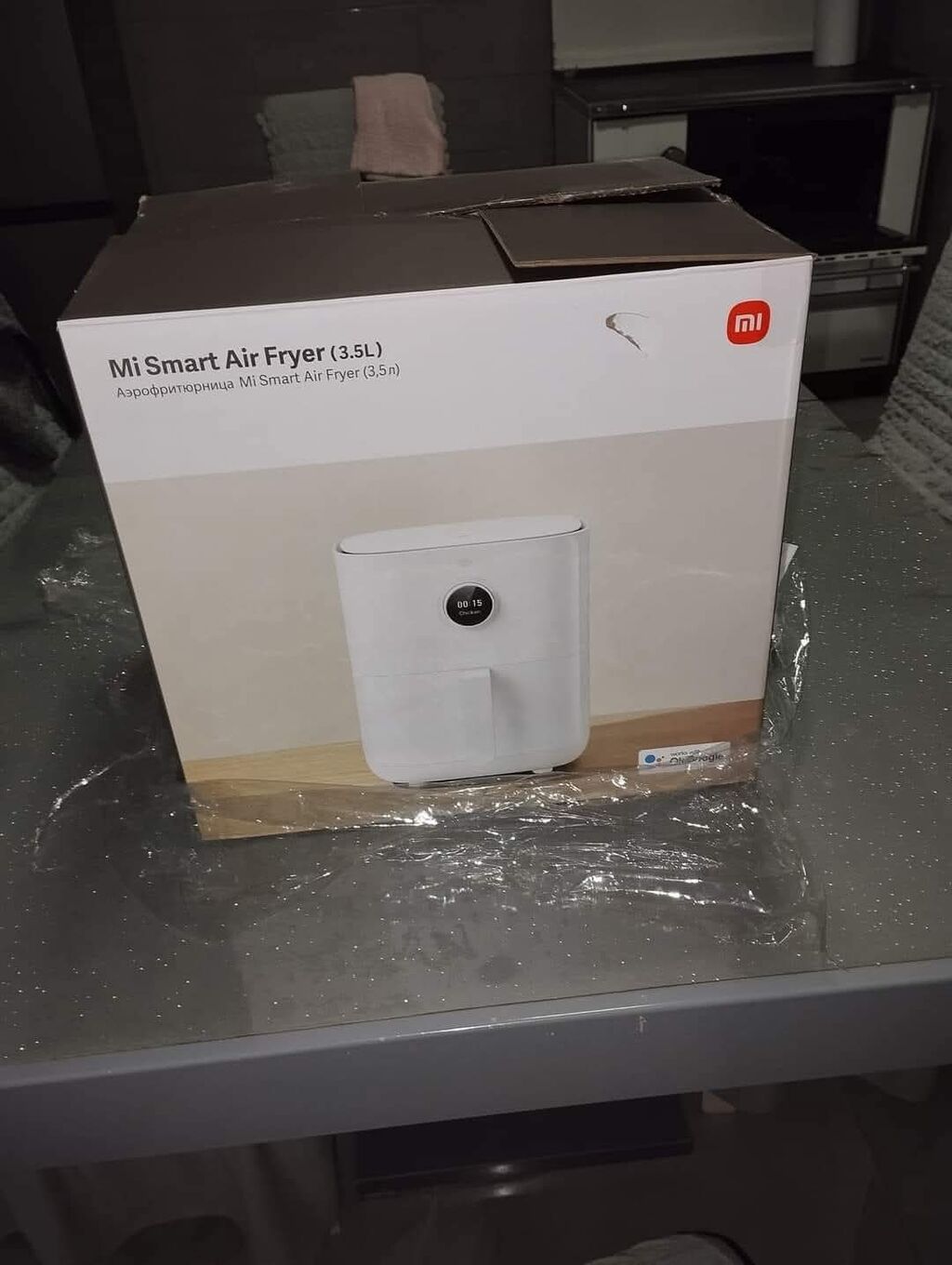 Mi Smart Air Fryer (3.5L) - Kapacitet: 3,5 litra – pogodno za obroke