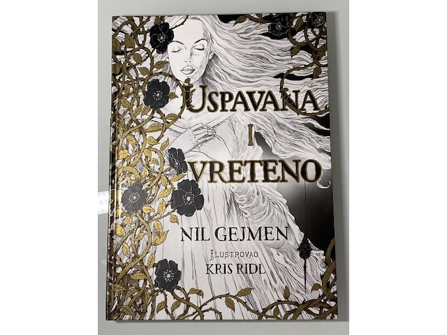 Uspavana i vreteno Nil Gejmen, Kris Ridl