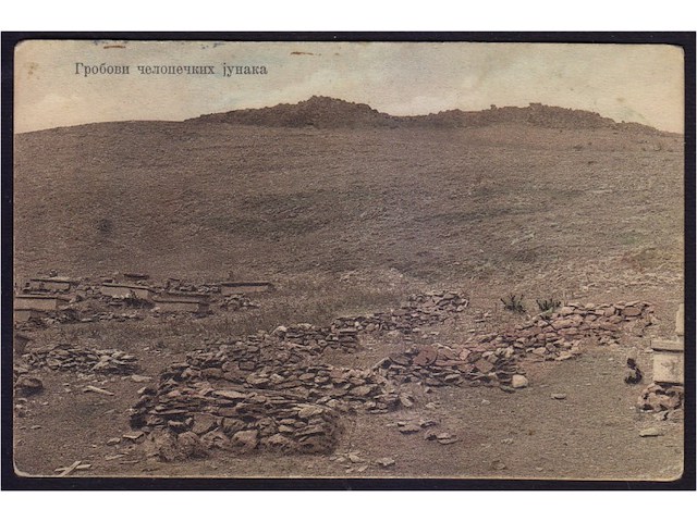 Čelopeci - grobovi srpskih junaka 1919