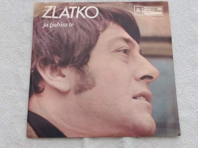 ZLATKO GOLUBOVIC - Ja ljubim te (SINGL, 5/5/5)