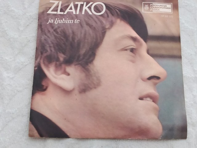 ZLATKO GOLUBOVIC - Ja ljubim te (SINGL, 3/3/5)