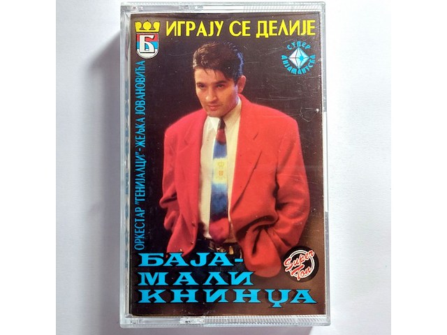 Baja Mali Knindža - Igraju Se Delije
