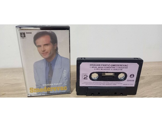 DRAGAN PANTIĆ - SMEDEREVAC