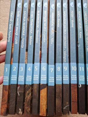 Edicija Veliki svetski muzeji 12 knjiga