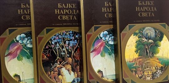 BAJKE NARODA SVETA slike Milić od Mačve Narodna