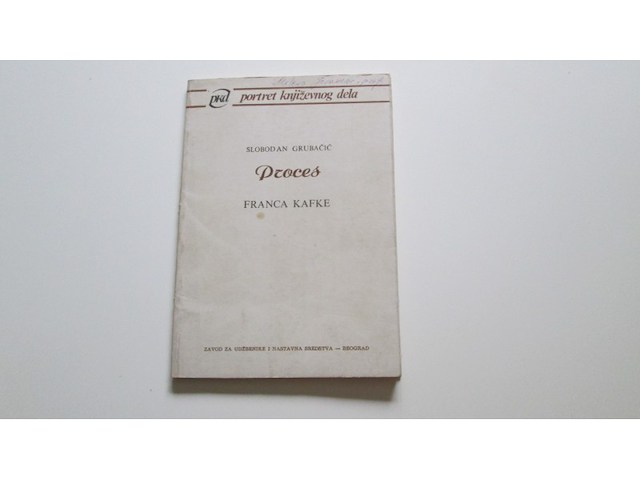 Proces Franca Kafke, S.Grubačić, zavod
