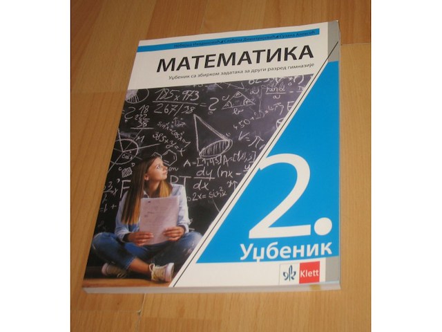 MATEMATIKA 2 KLET UDZBENIK + RESENJA