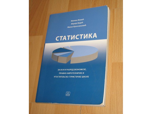 STATISTIKA 3 / 4 ZAVOD KB23777 Zizic,Vidic,Vukos.