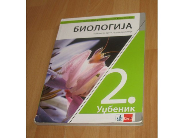 BIOLOGIJA 2 KLET
