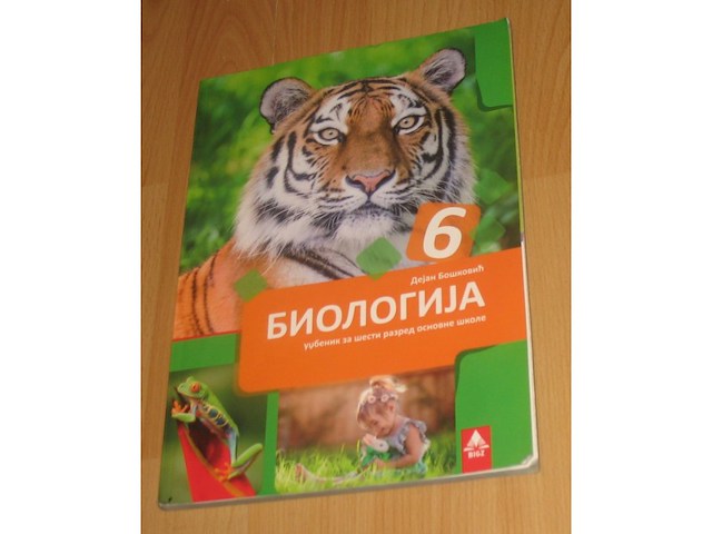 6. BIOLOGIJA 6 BIGZ
