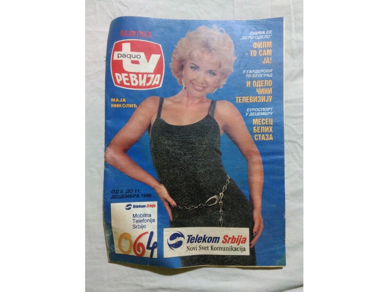 Radio TV Revija 05.12.1998.