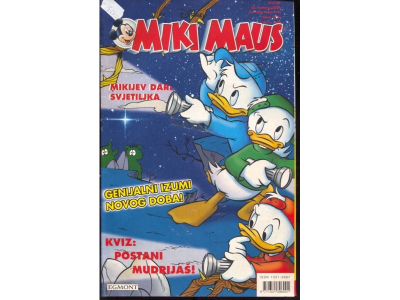 Miki Maus 24 2004
