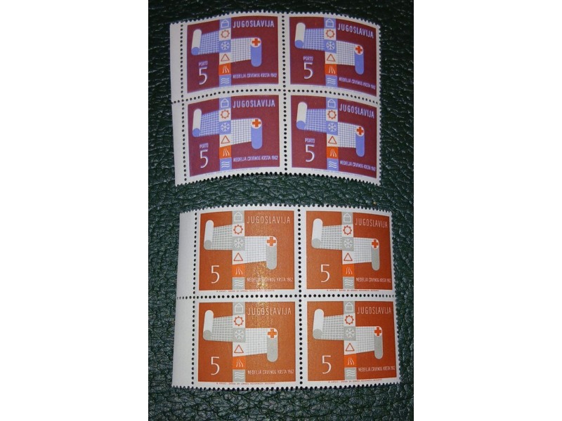 FNRJ 1962 Crveni krst četverac MNH **