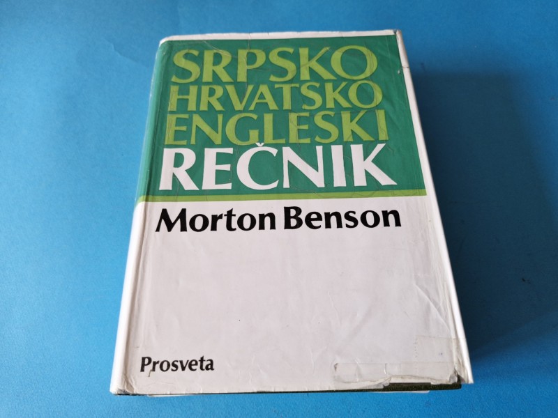 SRPSKO HRVATSKO - ENGLESKI REČNIK - BENSON