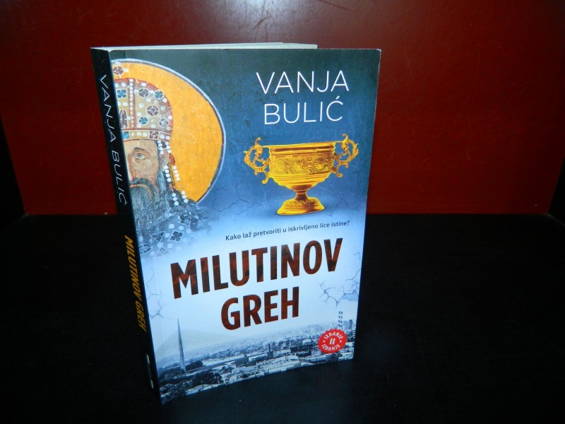 Milutinov greh, Vanja Bulić SVE ZA 10d