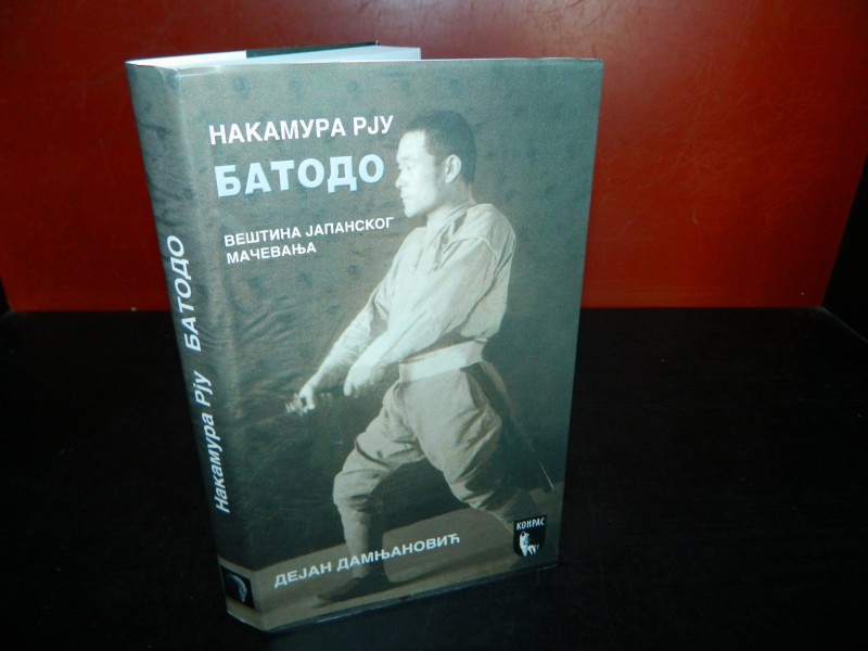Batodo - veština japanskog mačevanja, Rju SVE ZA 10d