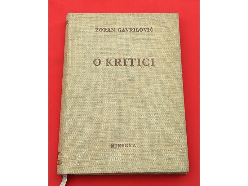 O kritici Zoran Gavrilović