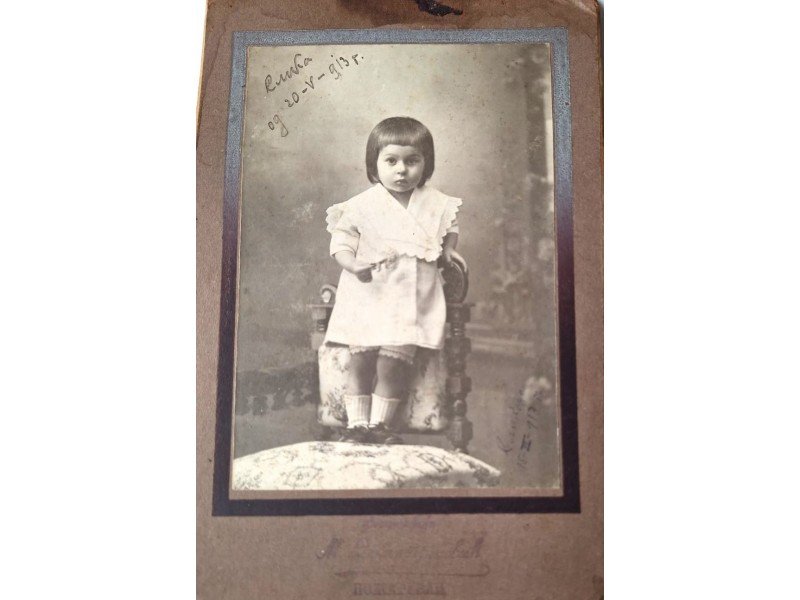 Stara fotografska kartonka – portret deteta, Požarevac