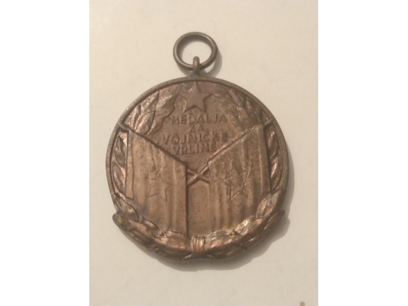 Medalja za vojničke vrline