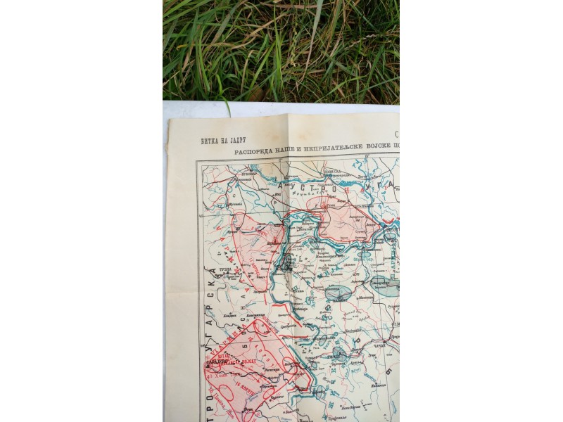 Bitka za Jadar,geografske karte...