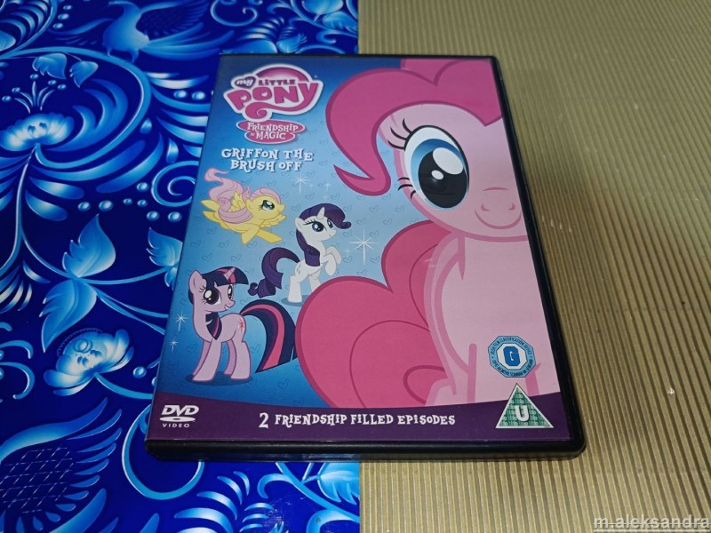 DVD crtani My Little Pony: Griffon The Brush Off