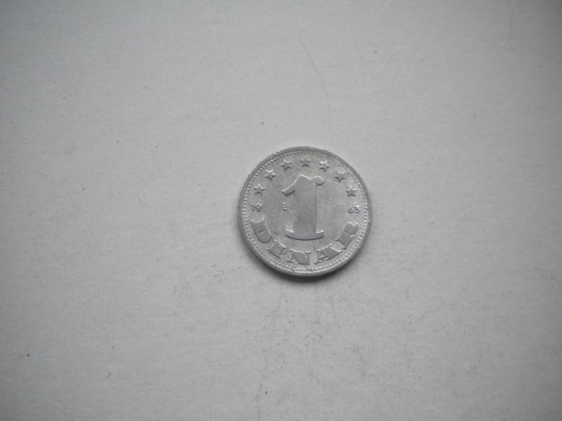 1 DINAR 1963 - SFRJ